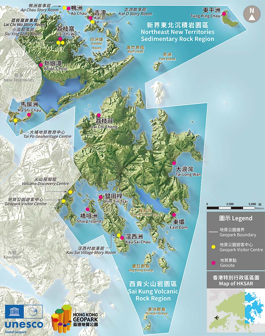 Geographical Map Of Hong Kong